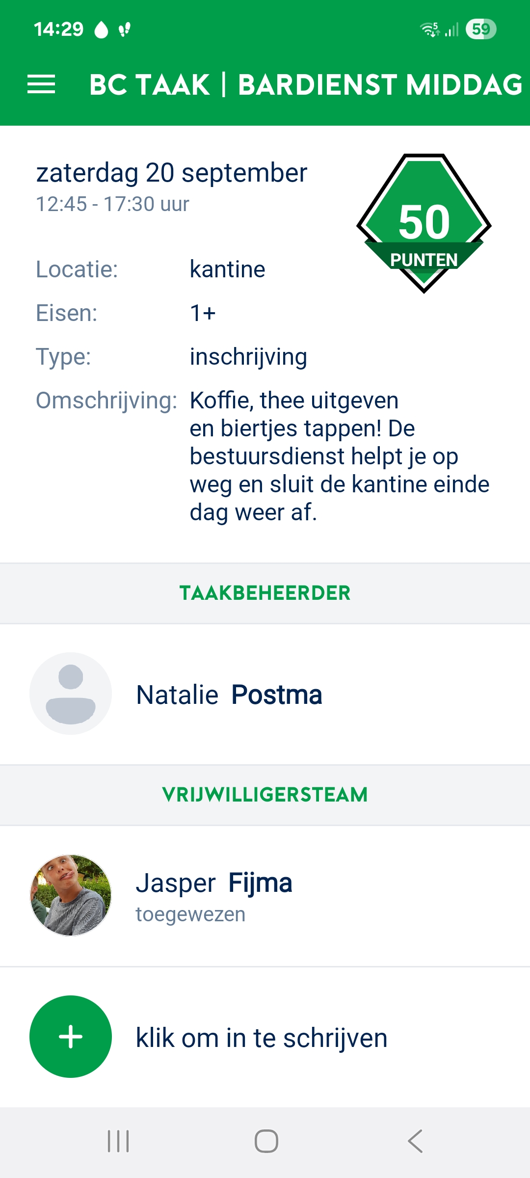 Voetbal.nl – FC Medemblik